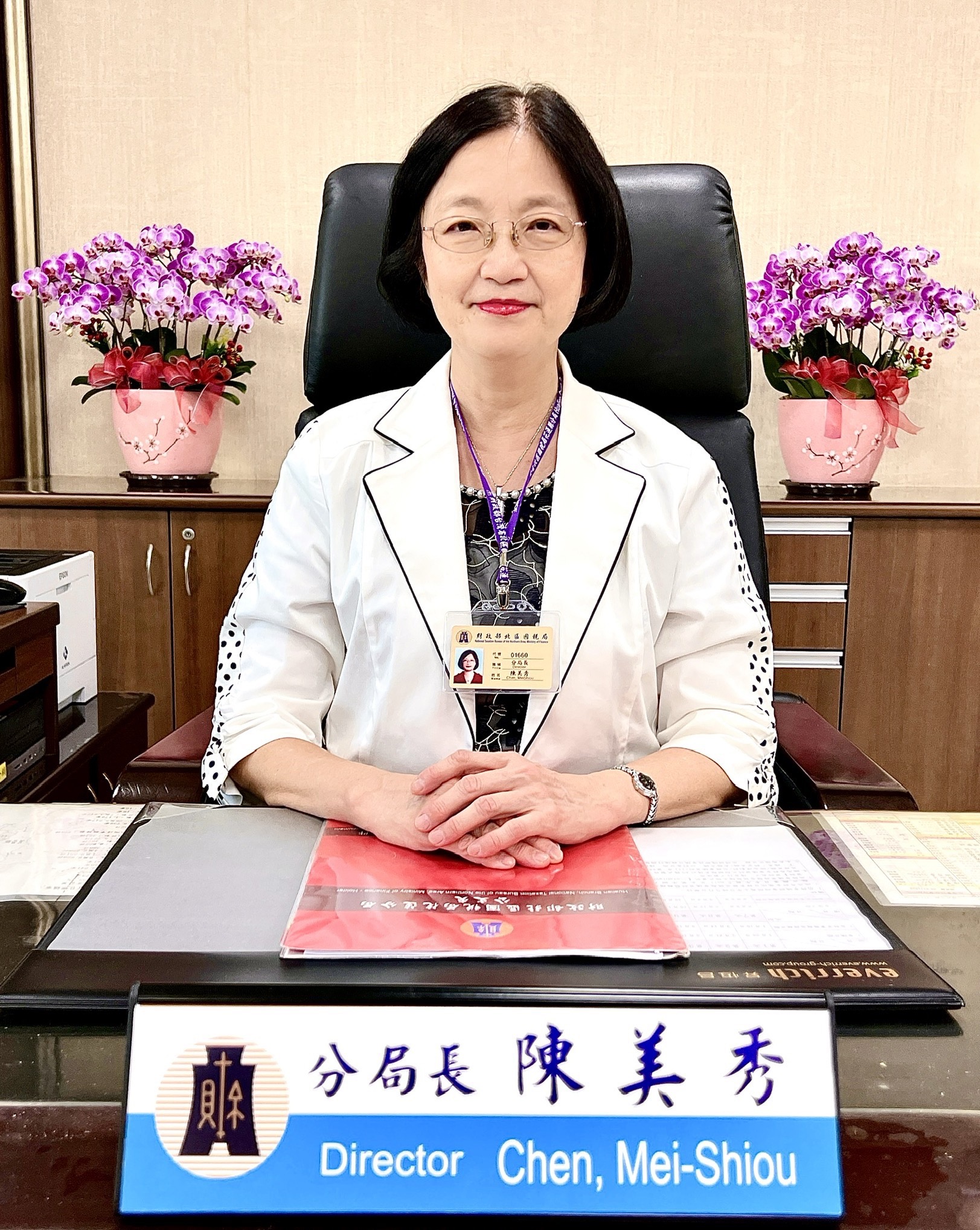 Director-National Taxation Bureau of the Northern Area